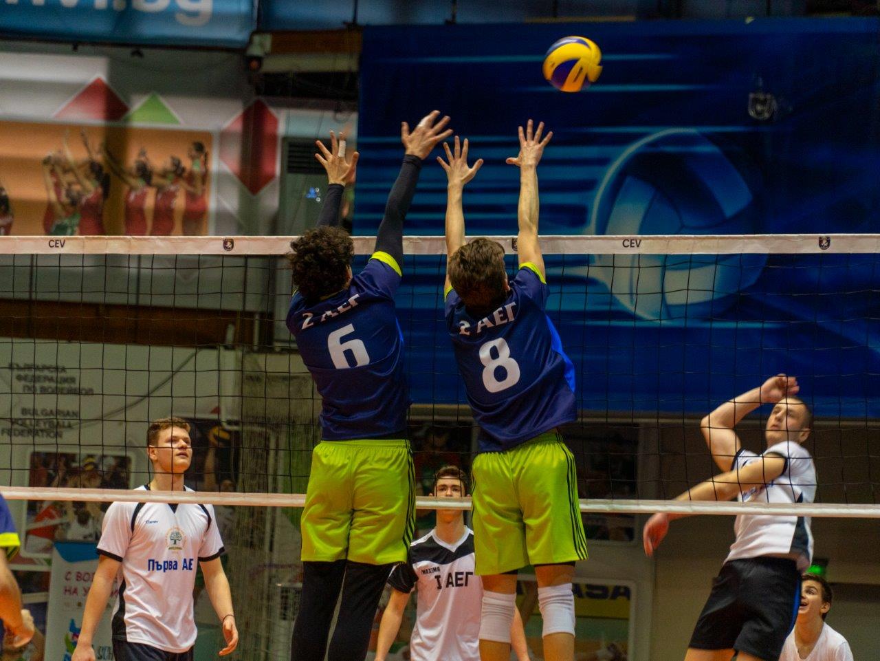 Autobiography - Ivaylo Chernev